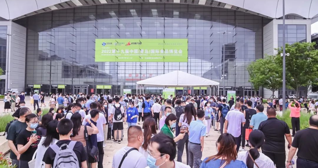 foodexpo1
