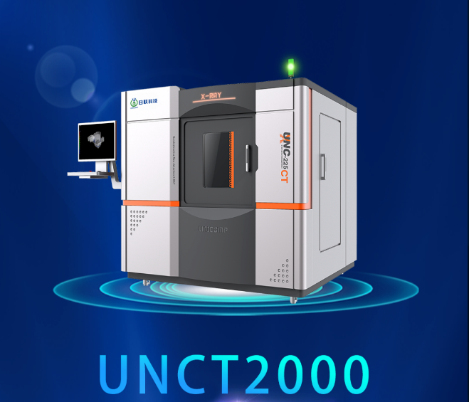 A new milestone- Unicomp all industries X-ray machines upgraded into Computer tomography ...