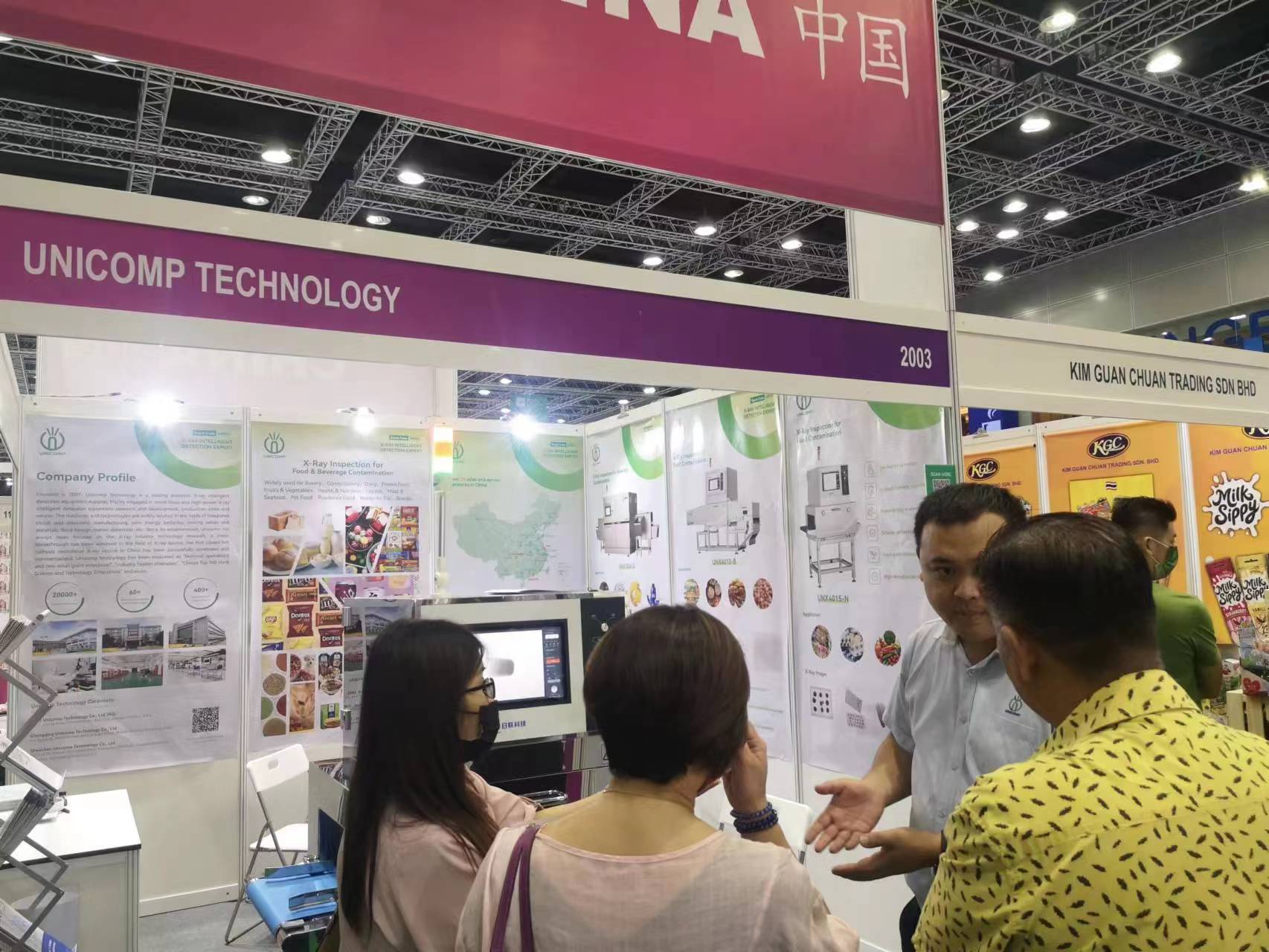 Unicomp showcased Food contamination X-ray machine at Malaysia International food & beverage ...