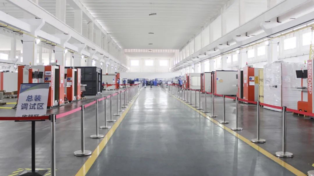 Leaders of China Foundry Association Visit Chongqing Unicomp Technology ...