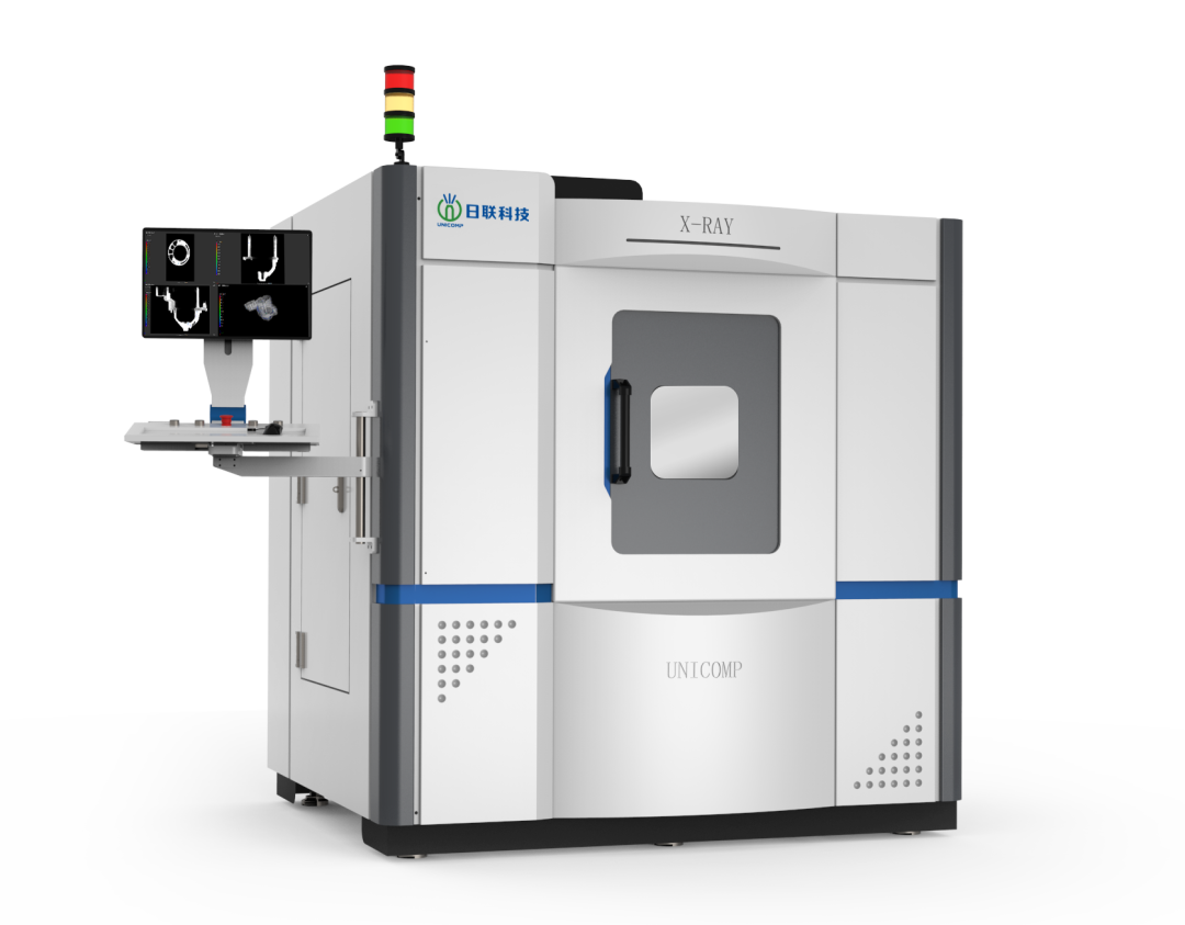 Leaders of China Foundry Association Visit Chongqing Unicomp Technology ...